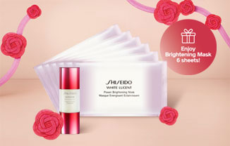 How To: Liquid Foundation | Makeup Tips & Tutorials | SHISEIDO HK