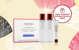 Lifting Moisturizer | Skincare Tips and Tutorials | SHISEIDO HK