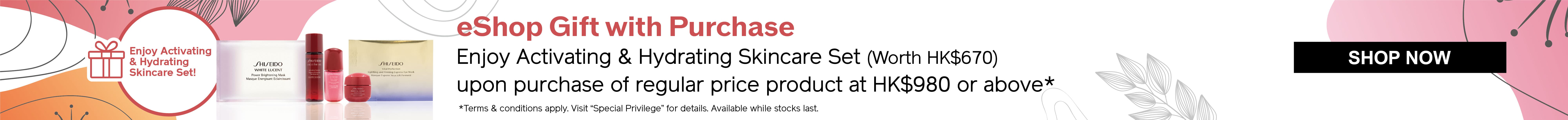 Hydrating Lotion Clear