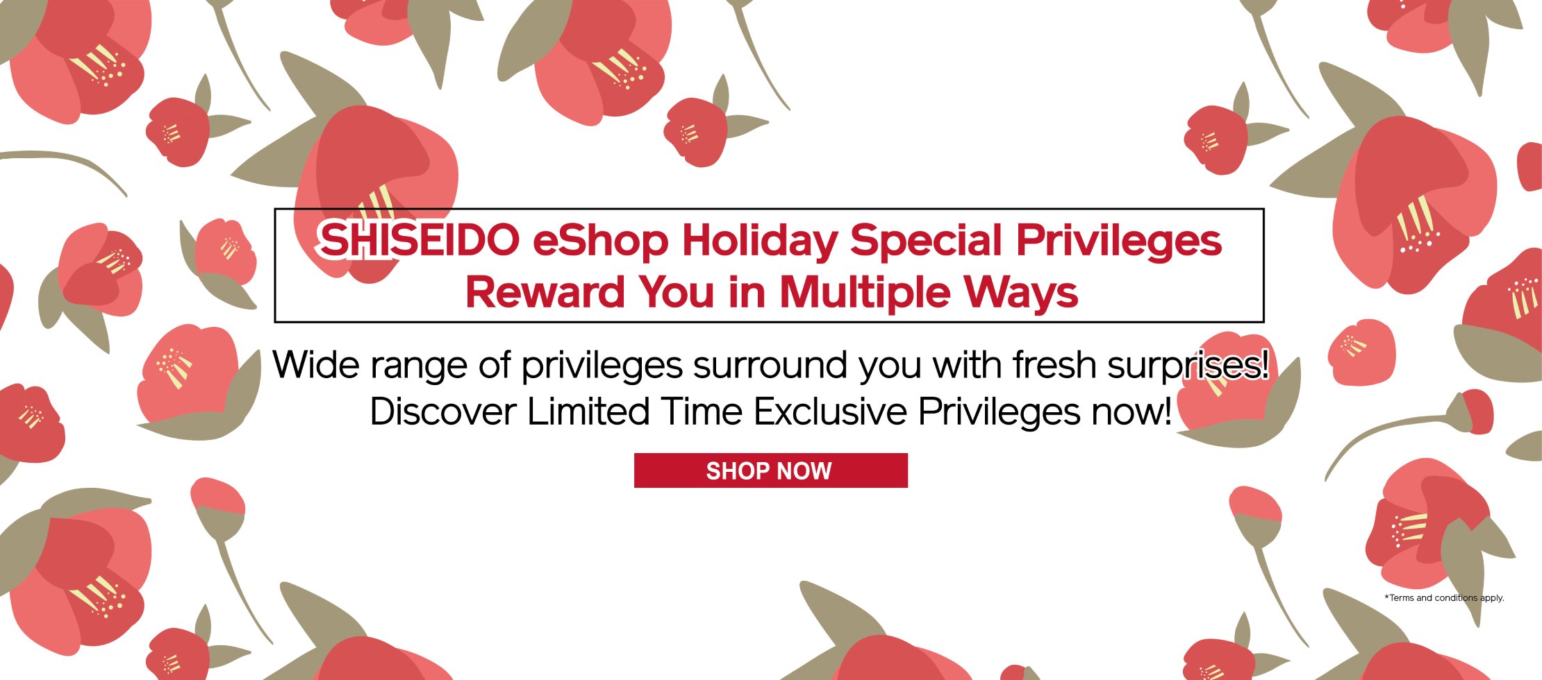 Special Privileges | SHISEIDO HK