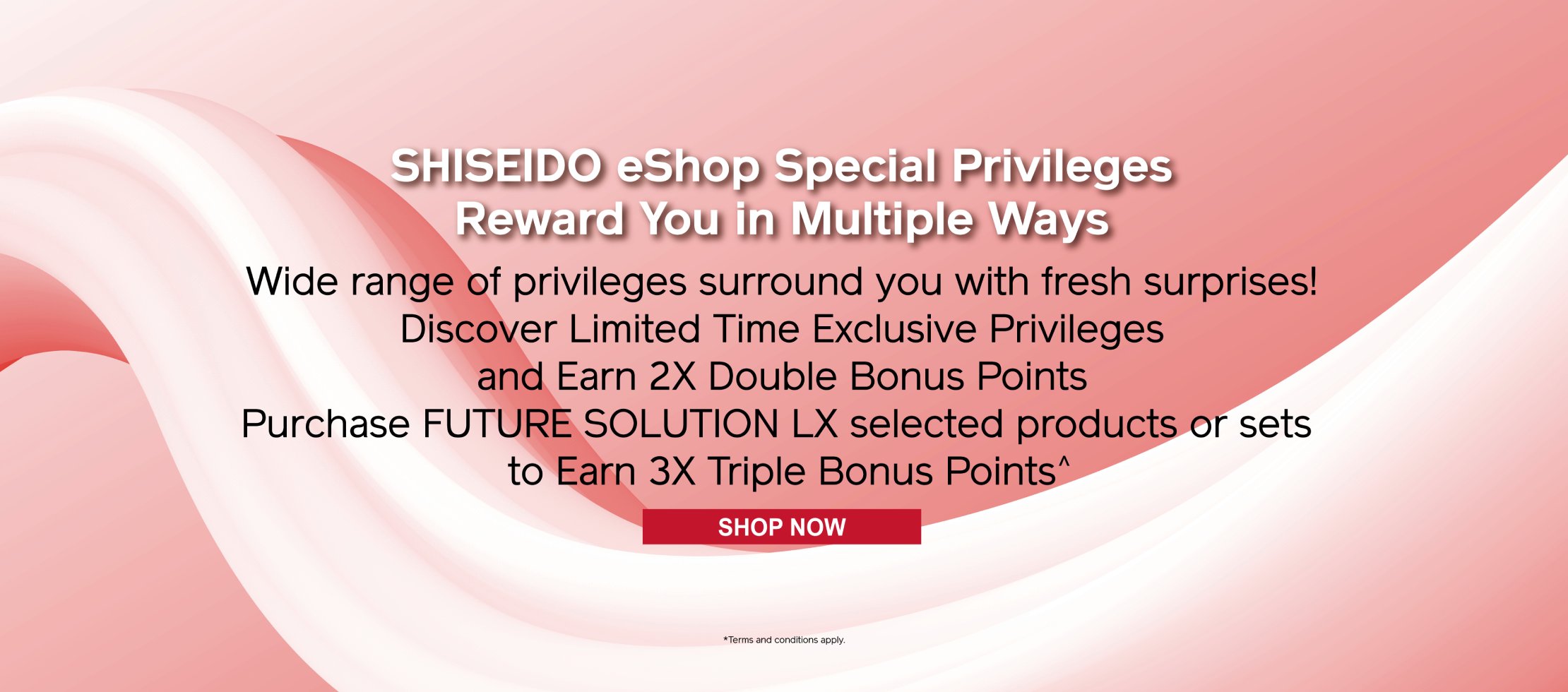 Special Privileges | AXE_Miscellaneous | SHISEIDO