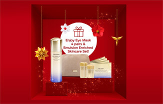 Eye Serum | Skincare Tips and Tutorials | SHISEIDO HK