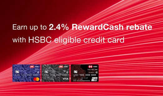 Special Privileges | AXE_Miscellaneous | SHISEIDO