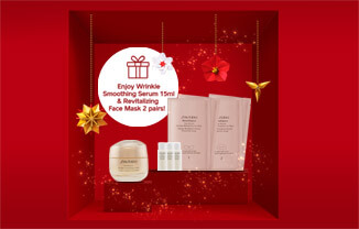 Eye Serum | Skincare Tips and Tutorials | SHISEIDO HK