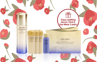 Soften & Balance | Skincare Tips and Tutorials | SHISEIDO HK